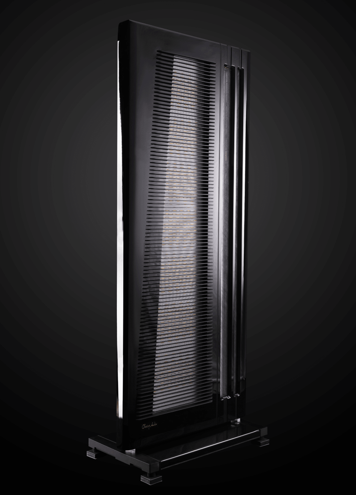 Clarisys Audio Auditorium Plus - Suncoast Audio